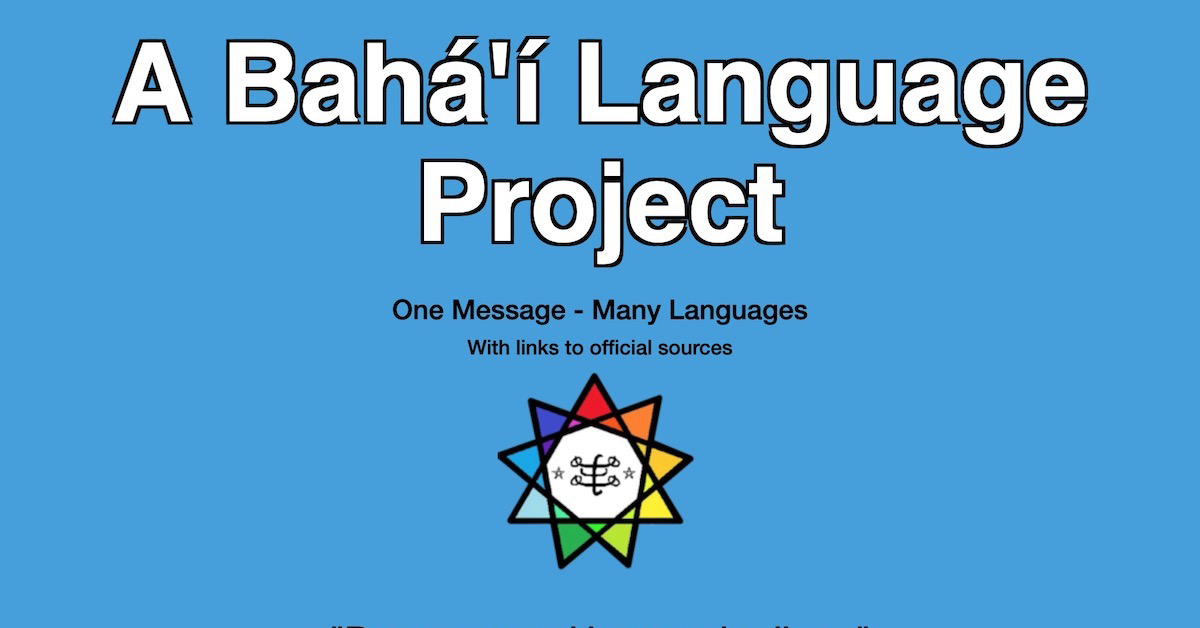 aBahai - One Message, Many Languages