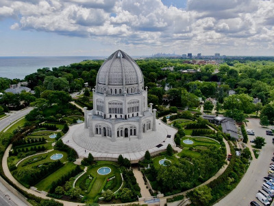 aBahai - One Message, Many Languages